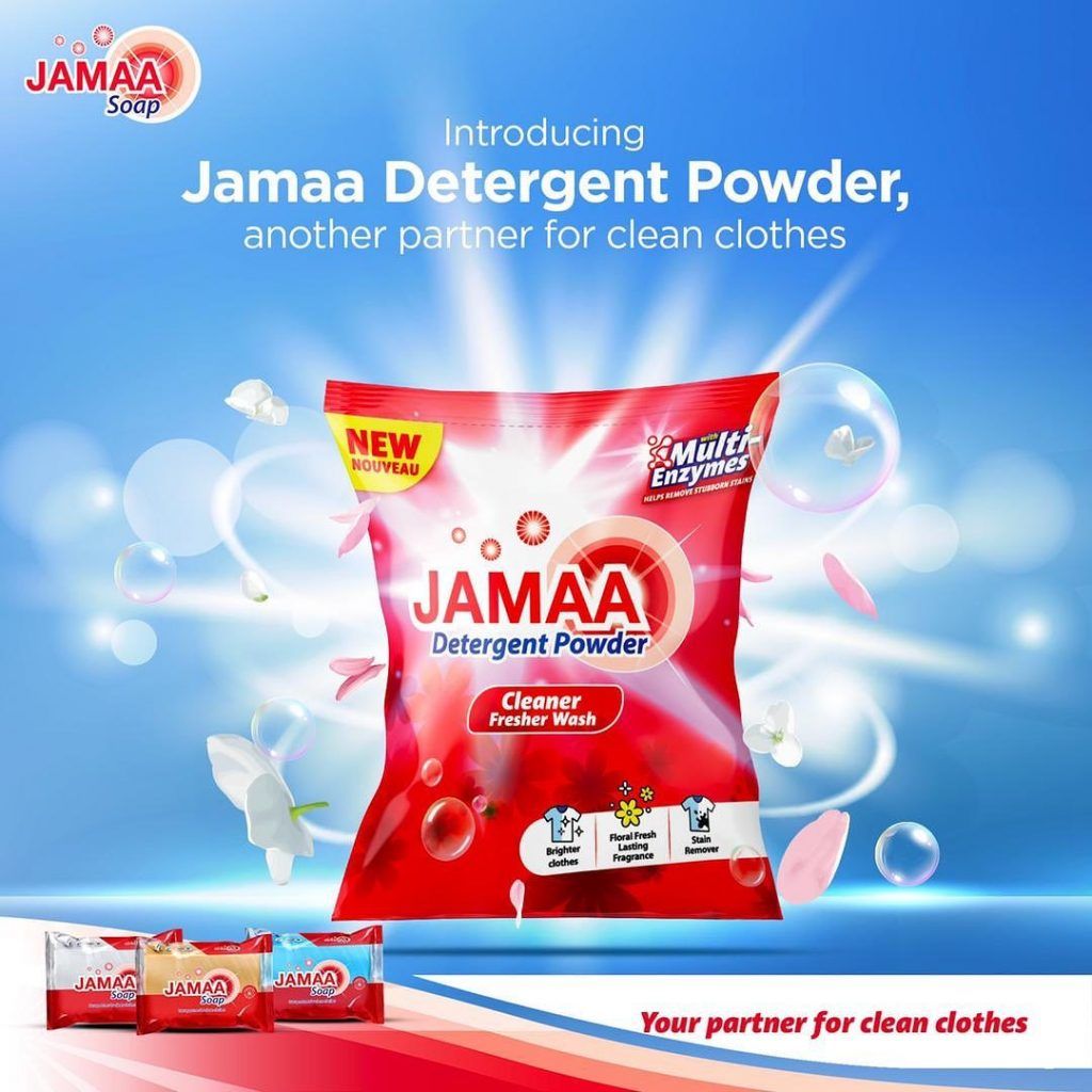 Jamaa Washing Powder 450g - Cape Coast Mall