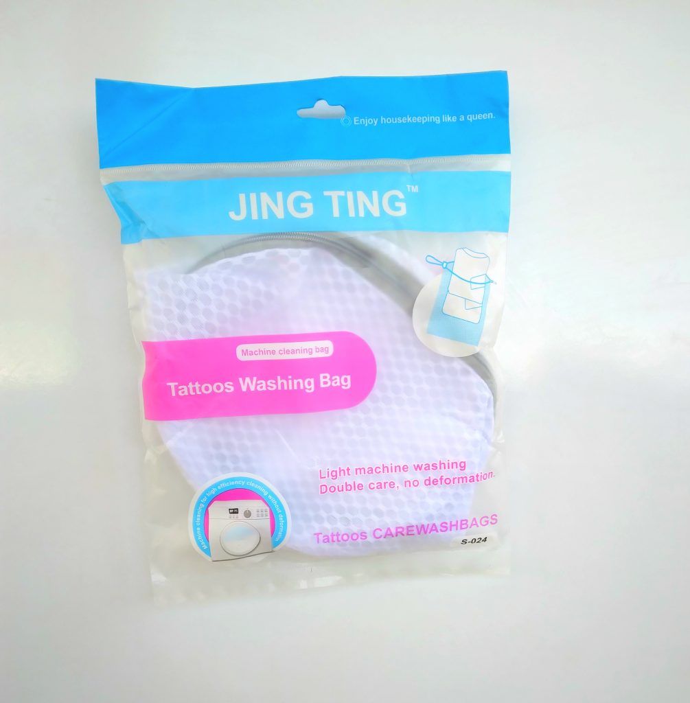 Washing machine mesh net laundry bag - Small Size - Cape Coast Mall